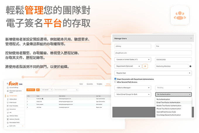 使用電子郵件簽名在線上免費簽署 PDF | Foxit Sign