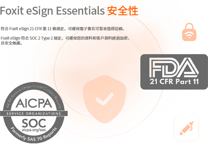 使用電子郵件簽名在線上免費簽署 PDF | Foxit Sign